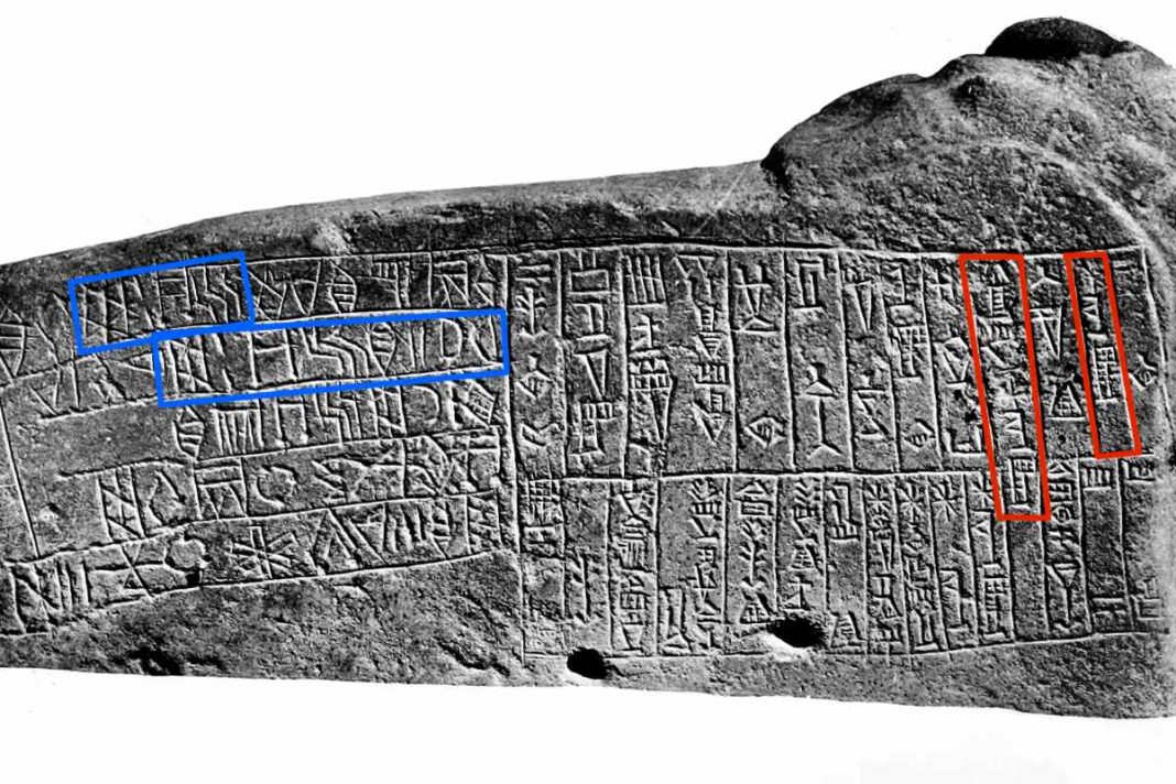 Wiadomość sprzed 4 tysięcy lat odczytana. Co przekazali nam starożytni ...